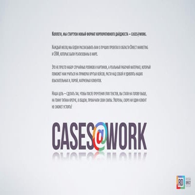 cases@work | PDF