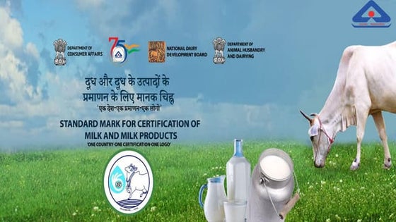 Physical and chemical properties of milk | PPT | Chemistry | Science
