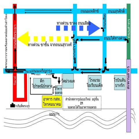 Cattelecom Building Map | PPT