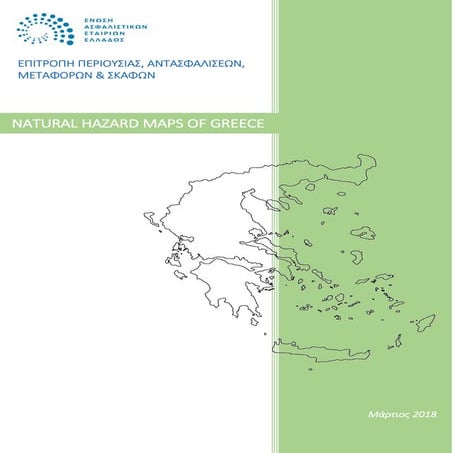 Cat hazard maps | PDF