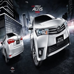 Toyota Corolla Altis 2014 | PDF