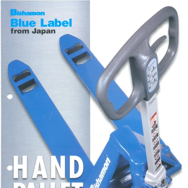 Catalog bishamon | PDF