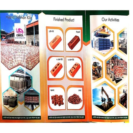 Cataloge of NDC Auto Bricks | PDF