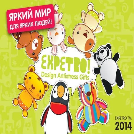 Expetro for Europe | PPTX