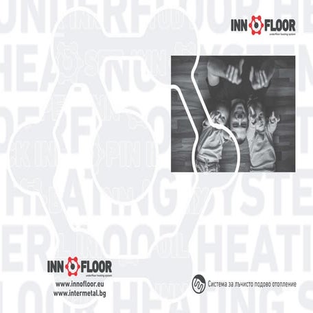 Catalog innofloor Intermetal 2020 | PDF