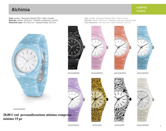 Catalogo orol. stile militare | PPT