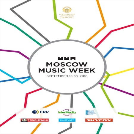 Moscow Music Week 2016 catalogue | PDF