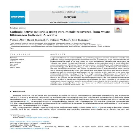 Cathode-active-materials-using-rare-metals-recovered-from-waste-li_2024 ...