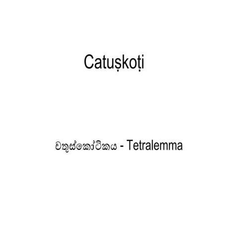 Catuskoti | PDF