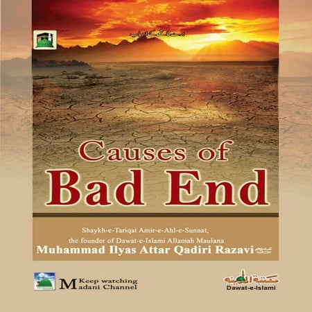 Islamic Book in English: Causes for a bad end | PDF