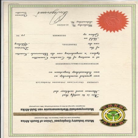 Trade Certificate | PDF