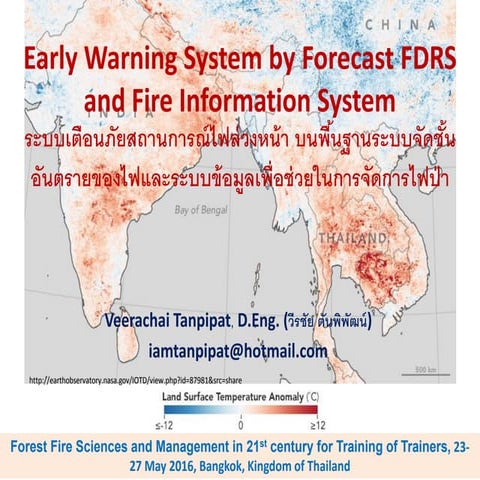 Early Warning and Fire Information System V11 | PDF