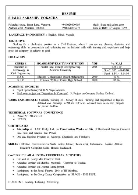 sunil (resume) | PDF