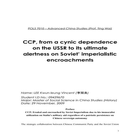 IB History: Sino-Soviet Split | PPT