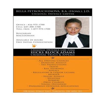 Cbbd 2011 cover 2 front insider | PDF