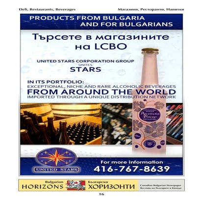 Cbbd 2011 pg16r | PDF | Bars & Restaurants | Attractions