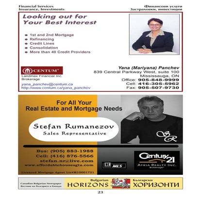 Cbbd 2011 pg23r | PDF