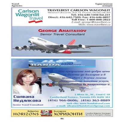 Cbbd 2011 pg46r | PDF