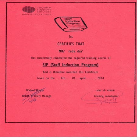 Staff Induction Program | PDF