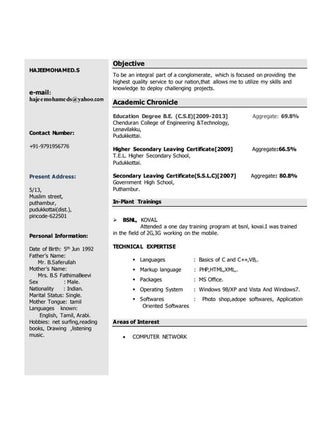 srs resume (Ever) | PDF