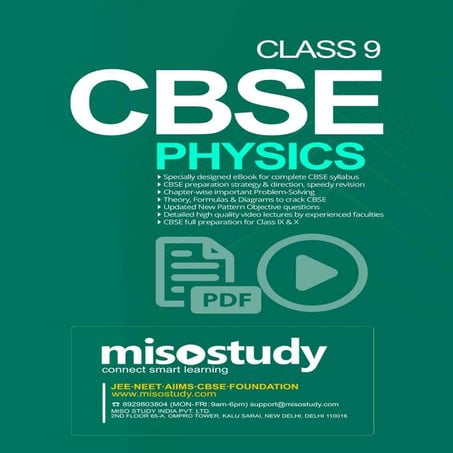 CBSE Class 9&10th Sample eBook | PDF