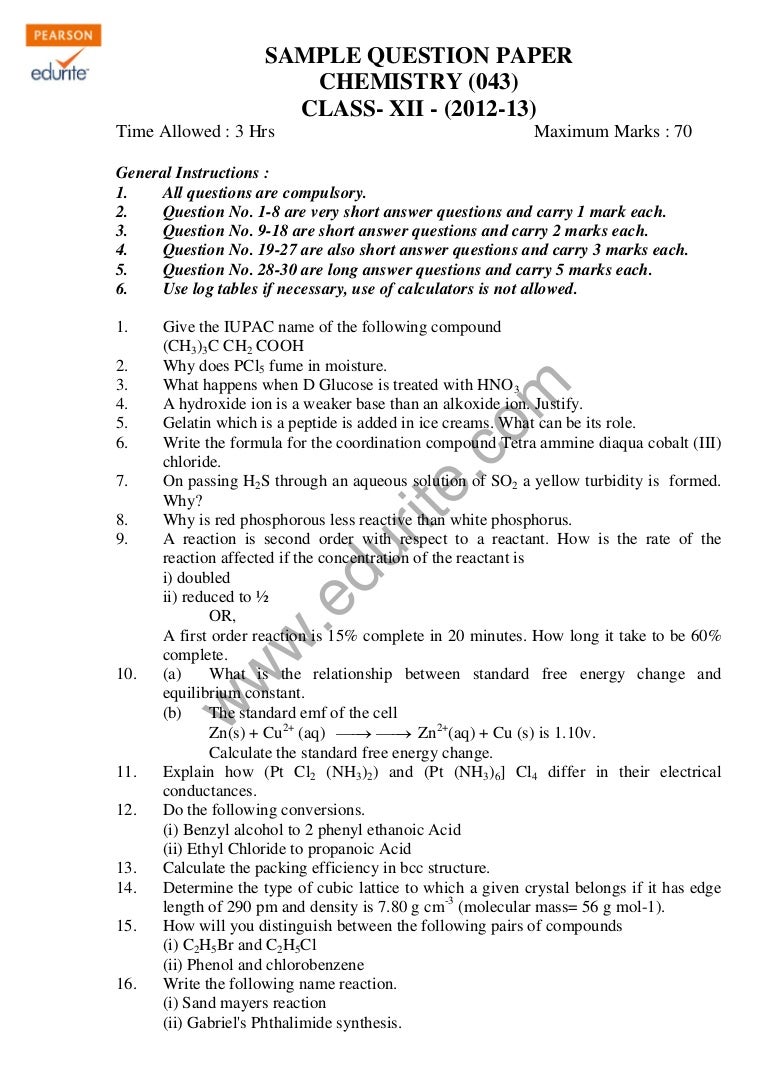 Class 12 Cbse Chemistry Sample Paper 2013 class-12-cbse-chemistry-sample-paper-2013