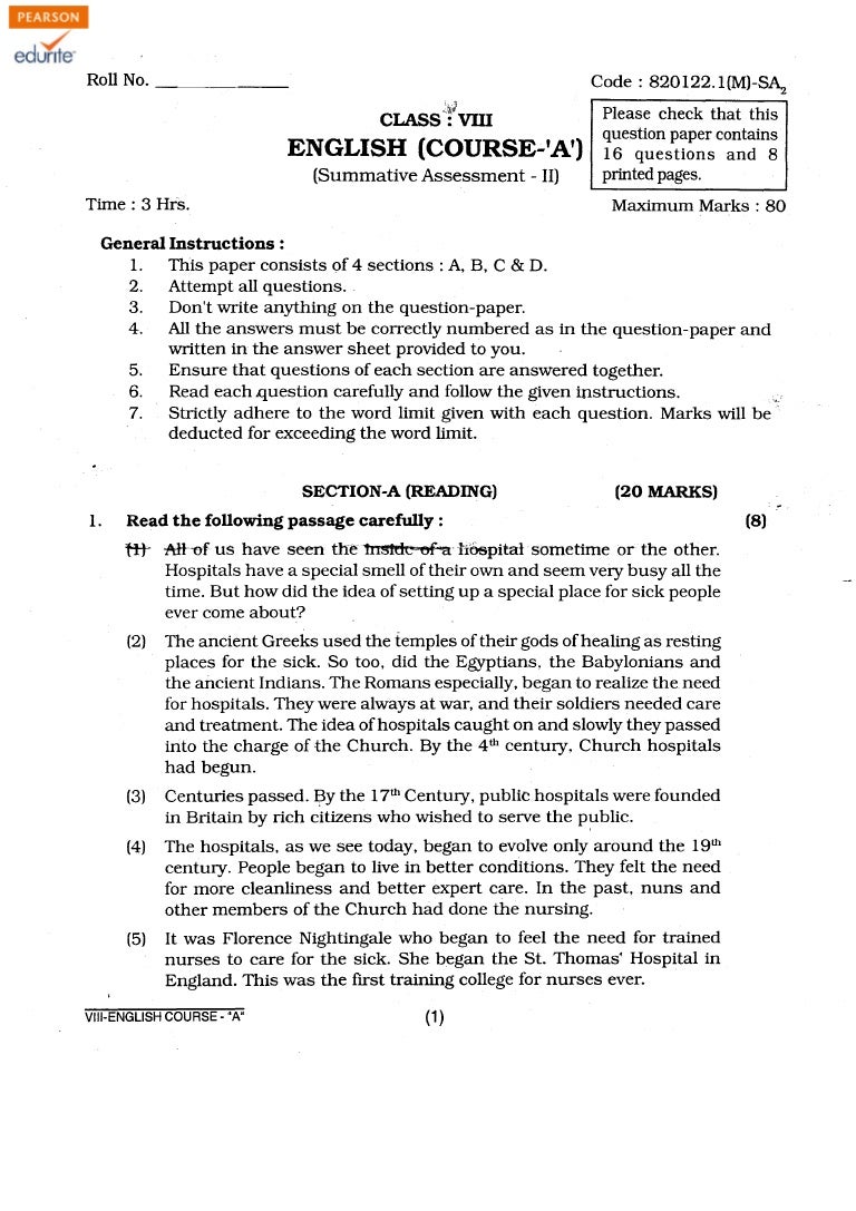 Class 8 Cbse English Question Paper Term 2 class-8-cbse-english-question-paper-term-2