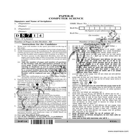 Cbse ugc-net-computer-science-paper-2-december-2014 | PDF