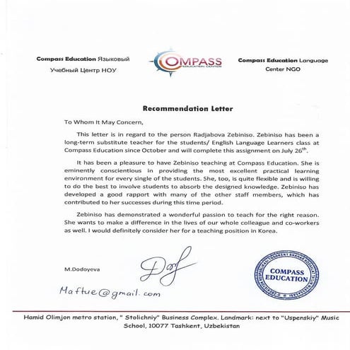 Recommendation-Magic Course | PDF