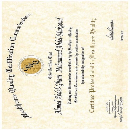 cphq certificate | PDF