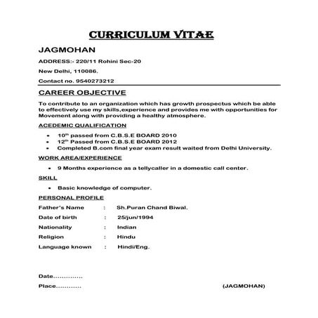 raj resume | PDF