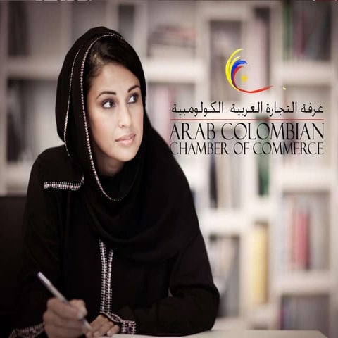 CCAC Brochure | PPTX