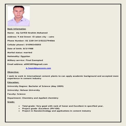 Cv assem attia | PDF