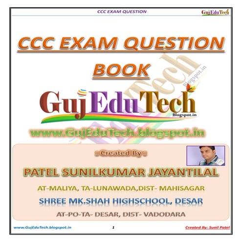 Ccc exam question book | PDF