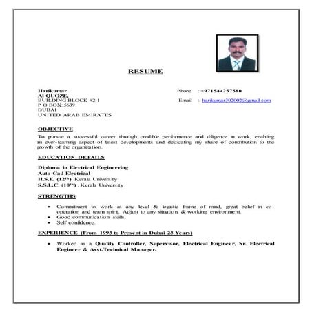 Hari CV. | PDF