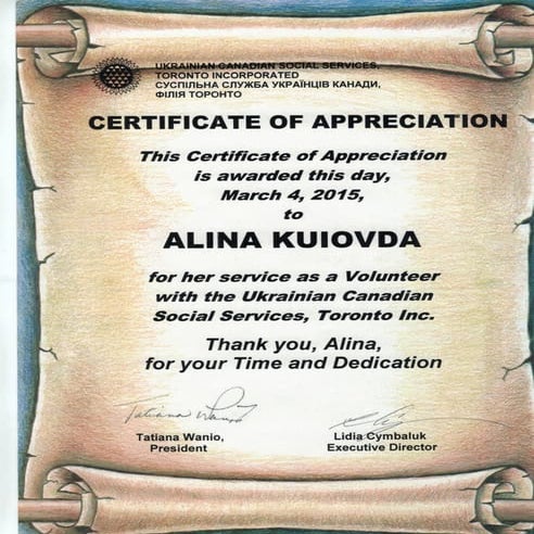 Certificate of Appreciation | PDF