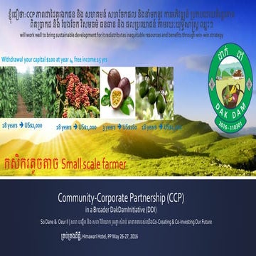Community-Corporate Partnership (CCP) - Khmer, Cambodia | PDF