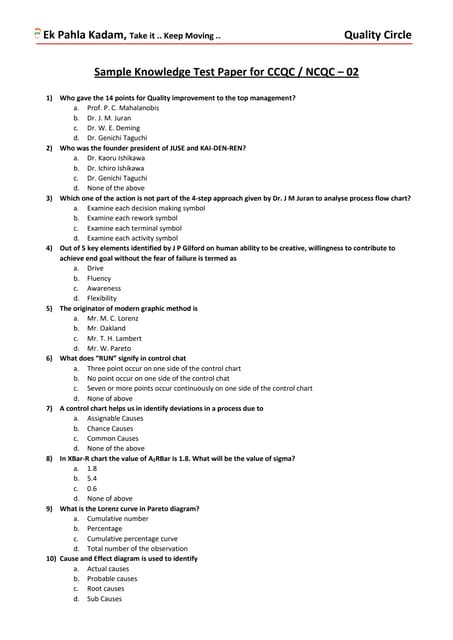 NCQC - Knowledge Test 05 | PDF