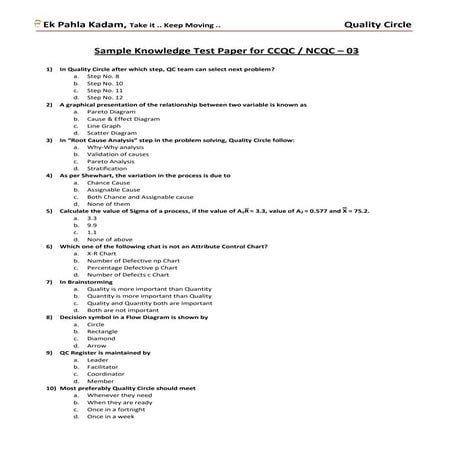 NCQC 2018 Knowledge Test _ Sample Paper 3 | PDF