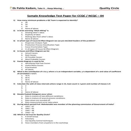 NCQC 2018 Knowledge Test _ Sample Paper 4 | PDF
