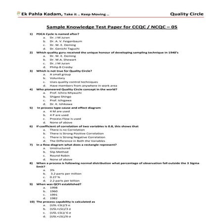 NCQC - Knowledge Test 05 | PDF