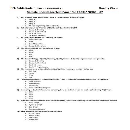 NCQC Knowledge Test 07 | PDF