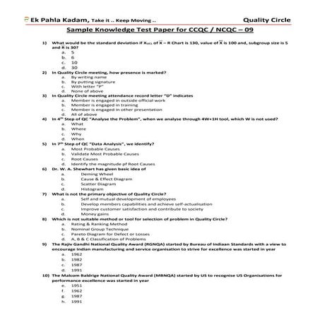 NCQC Knowledge Test 07 | PDF