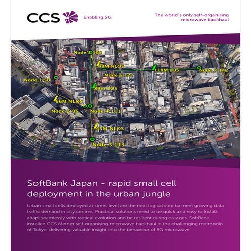 CCS SoftBank Tokyo Case Study | PDF