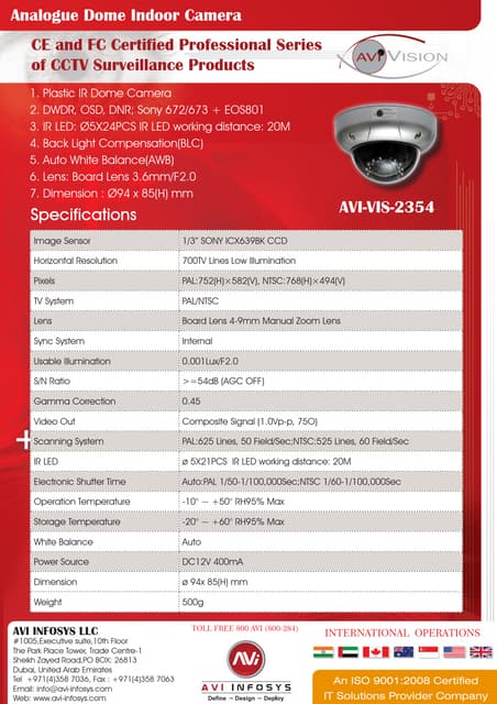 Cp mc700 ir48-b, Campro Bangladesh, cctv camera bangladesh, CCTV BD ...