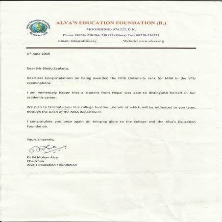 12. MBA Rank letter by college | PDF