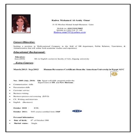 Radwa Omar CV ( LU ) (2) | PDF