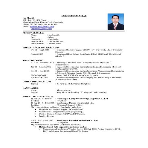 Manith's Application | PDF