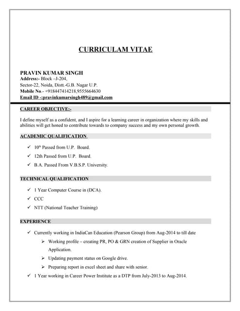 APIT SHARMA RESUME | PDF