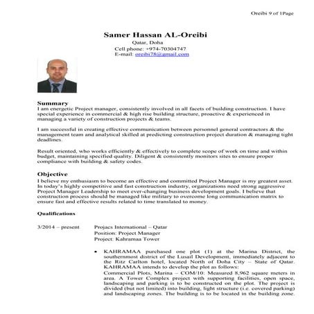 samer resume - S | PDF